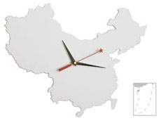 Current Time in China, China Facts